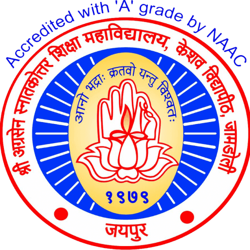 CV SANGEETA SHARMA – SASSM